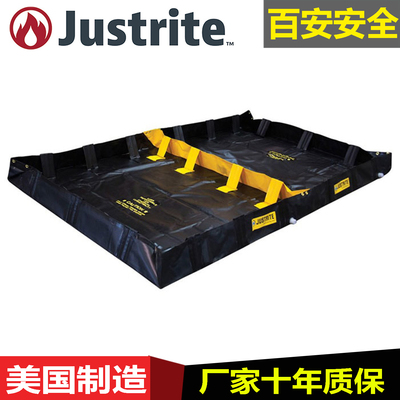 JUSTRITE防水防化布应急防漏围栏