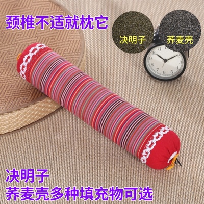 决明子颈椎枕荞麦壳护颈枕头