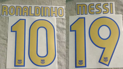 2006-2007巴萨印字小罗梅西印