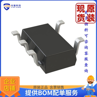 TPS7A0522PDBVT《仓库现货IC REG LINEAR 2.2V 200MA SOT23-5》