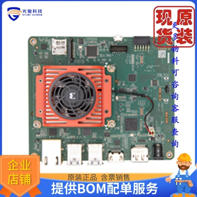 SK-KV260-G《仓库现货KRIA KV260 VISION AI STARTER》