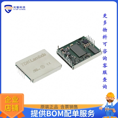 CC15-2415SFH-E电源模块【DC DC CONVERTER 15V 15W】