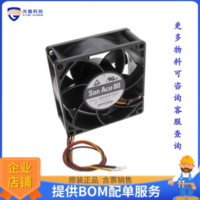 无刷直流风扇9GA0848P2S001【FAN AXIAL 80X32MM 48VDC WIRE】