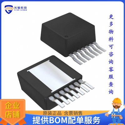 LMZ14202HTZX/NOPB电源模块【DC DC CONVERTER 5-30V】