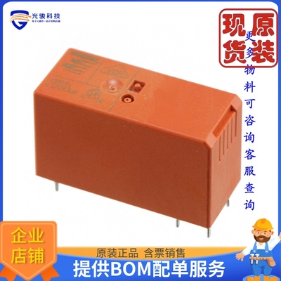 RTS3T024《仓库现货RELAY GEN PURPOSE SPST 16A 24V》