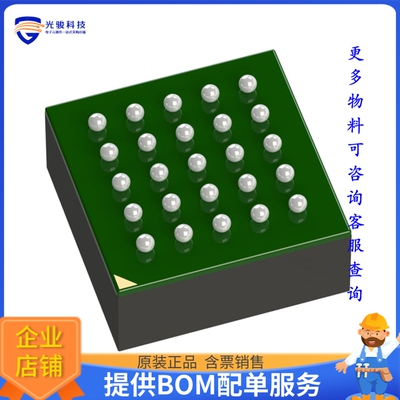 LTM8074IY电源模块【IC REG BUCK ADJ 1.2A 25BGA】