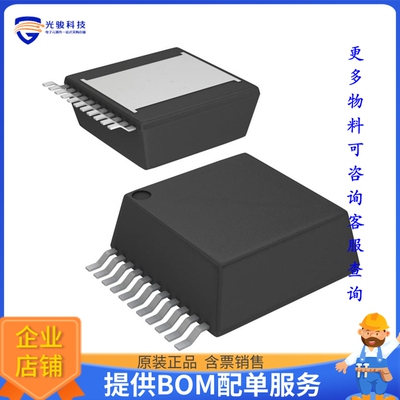LMZ23608TZE/NOPB电源模块【DC DC CONVERTER 0.8-6V】