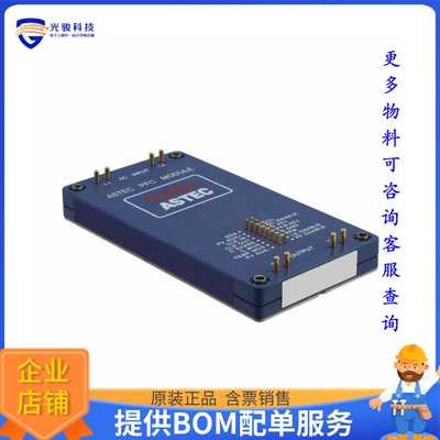 AIF04ZPFC-02NTL电源模块【AC/DC CONVERTER 380V 1600W】