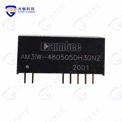AM3IW-480505DH30NZ《DC DC CONVERTER 2X5V 3W》