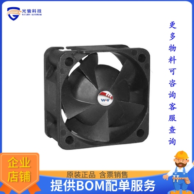 无刷直流风扇DC0382012M2B-2T0【FAN AXIAL 38X20MM 12VDC WIRE】