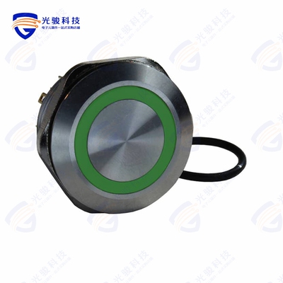 DH281NBSG12 《ILLUMINATED, IP67 ANTI-VANDAL SW》