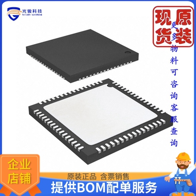 AD74412RBCPZ-RL7《仓库现货QUAD CHANNEL FLEXI IO; 16-BIT AD》