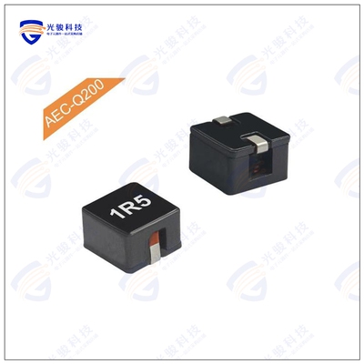 CSBX0650-2R0M 电感器SMD HIGH CURRENT POWER INDUCTOR
