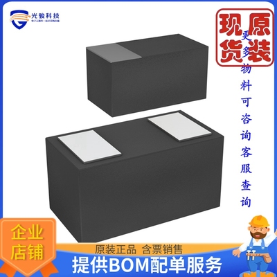 PESD15VW1BCSFYL《仓库现货TVS DIODE 15VWM DSN0603-2》