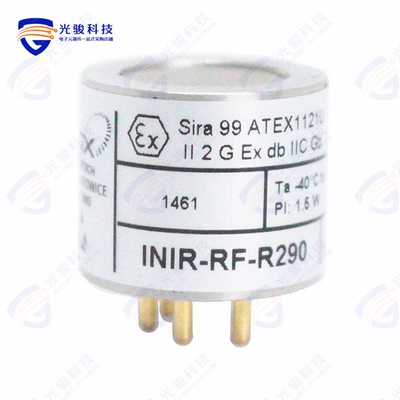 INIR-RF-R290《INTEGRATED GAS SENSOR -R290》
