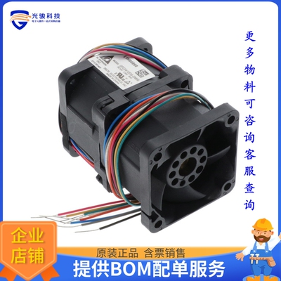 无刷直流风扇GFC0412DS-SM06B0G【FAN AXIAL DUAL 40X56MM 12VDC