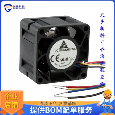 无刷直流风扇FFB03812VHN-9C3P【FAN AXIAL 38X28MM 12VDC WIRE】