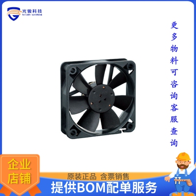 无刷直流风扇612FL【FAN AXIAL 60X15MM 12VDC WIRE】