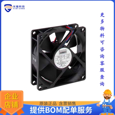 无刷直流风扇F8025X24B3-FHR【FAN AXIAL 80X25MM 24VDC WIRE】