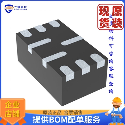 TPS62865RQYR《仓库现货IC REG BUCK ADJ 4A 9VQFN》