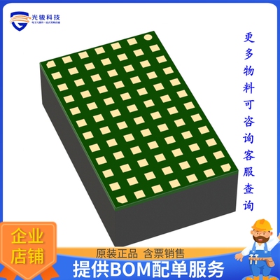 LTM4618EV#PBF电源模块【DC DC CONVERTER 0.8-5V】