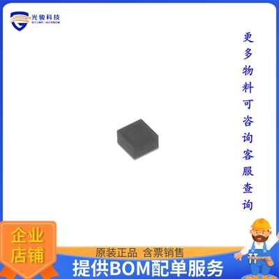 MPM3864GPQ-Z电源模块【2.75V TO 7V, 6A, 1.2MHZ, SYNCHRO】