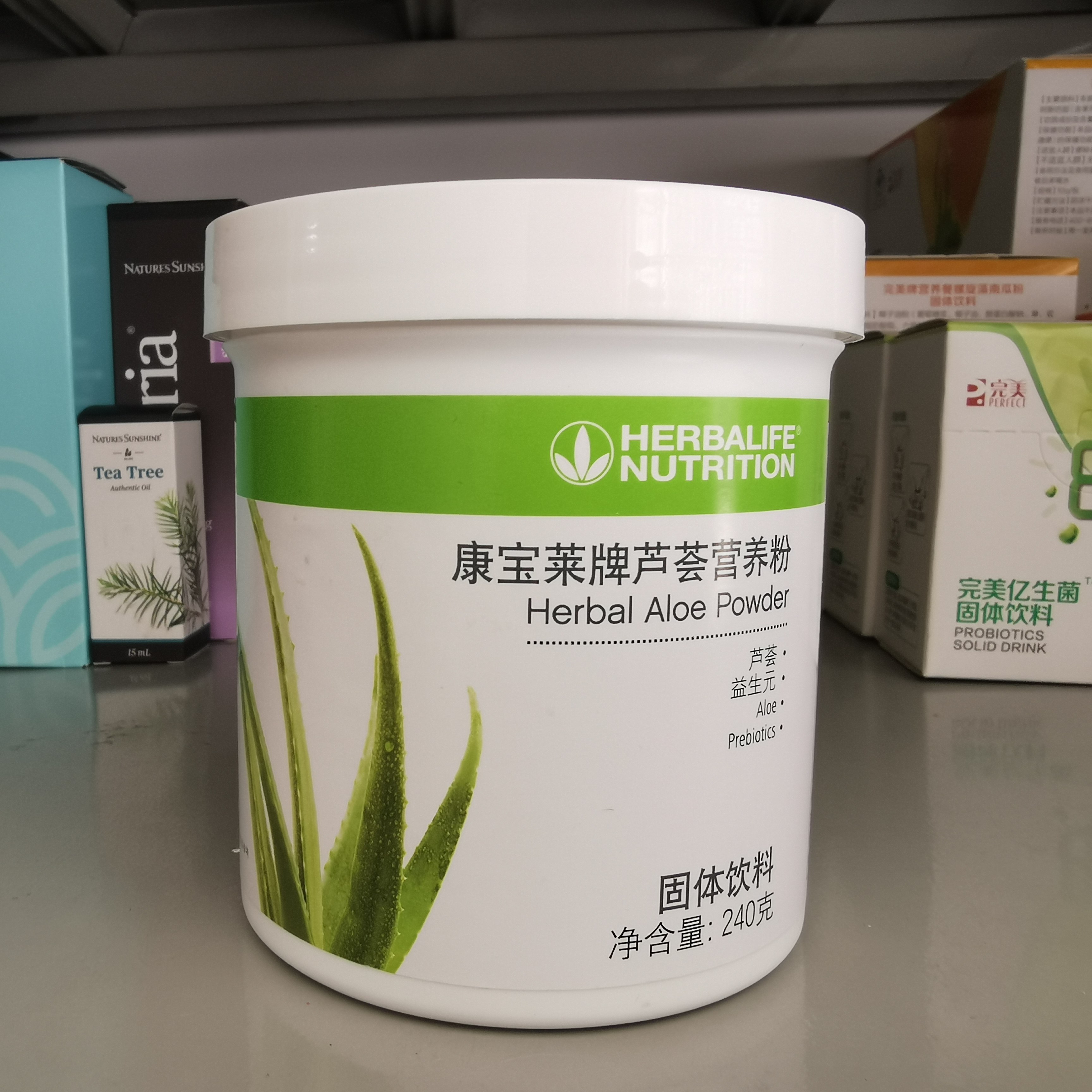国产康宝莱芦荟营养粉芦荟粉官网正品俱乐部同款240g_虎窝淘