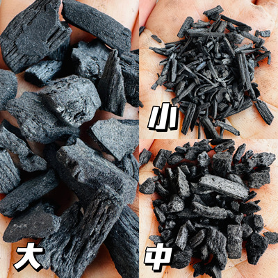 中国记忆竹炭日本进口换盆植物