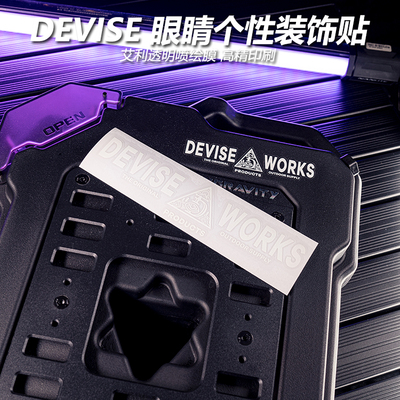 TUTUART露营创意装饰贴透明PVC贴