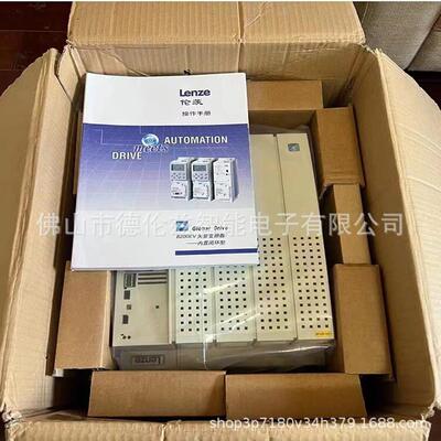 【议价】E82EV303K4B201 E82EV303-4B201 伦茨/Lenze 变频器全新