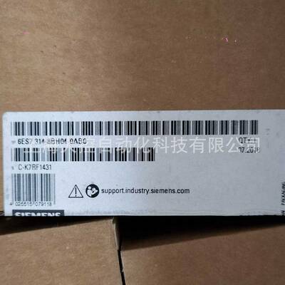 【议价】6ES73146BH040AB0西门子s7-300CPU 24V DC模块6ES7314-6B