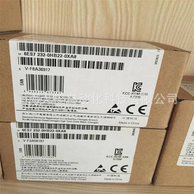【议价】6ES7 232-0HB22-0XA8西门子6ES7232-OHB22-OXA8 6ES72320