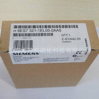 【议价】西门子6ES7321-1EL00-0AA0 S7300数字量输入模块6ES73211