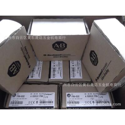 【现货】全新原装美国AB罗克韦尔MicroLogix1000 32点控制器1761-