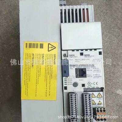【议价】E84AVHCE4024SX0 伦茨Lenze8400系列变频器现货优惠议价