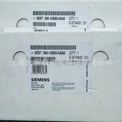 【议价】西门子6ES7390-1AE80-0AA0 DIN安装导轨6ES7390-1AF30/1A