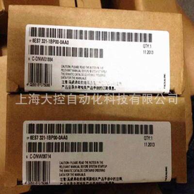 【议价】6ES7321-1BP00-0AA0 S7-300 数字输入模块SM321 6ES73211