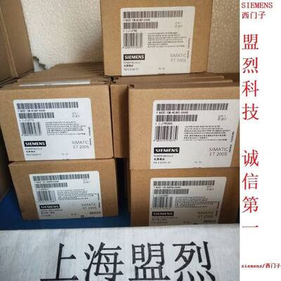 【议价】原装进口西门子ET-200S PM-E电源模块DC24V 6ES7138-4CA0