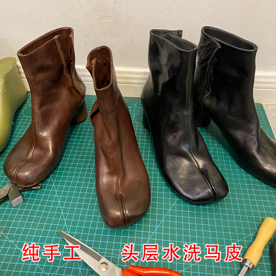 水洗马皮马吉拉分趾靴粗跟做旧