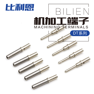 0460-202-16141连接器机加工端子