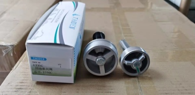 卡特挖机E330 336 345 349 B C D液压油箱回油单向阀分配阀止回阀