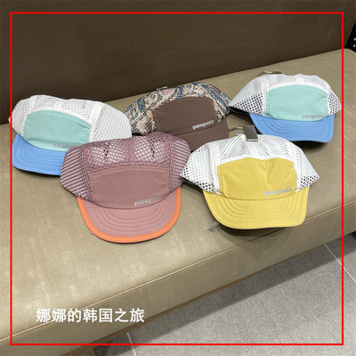 跑步运动帽遮阳帽男女28818