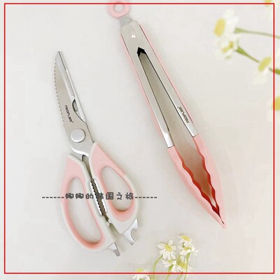 彩色高颜值户外烧烤多功能牛排夹