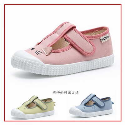韩国代购VICTORIA维多利亚