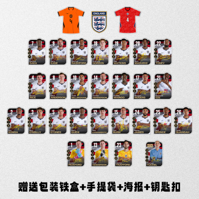 2026年英格兰阵容款亚克力冰箱贴