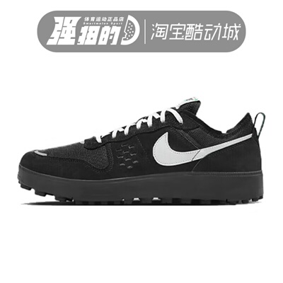 NIKE耐克 男子C1TY低帮防滑耐磨复刻运动休闲鞋 FZ3863-006-101