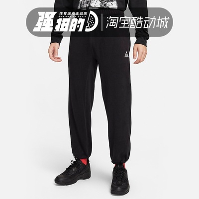 NIKE/耐克 男子AS M ACG WOLF TREE PANT运动长裤 CV0659-011