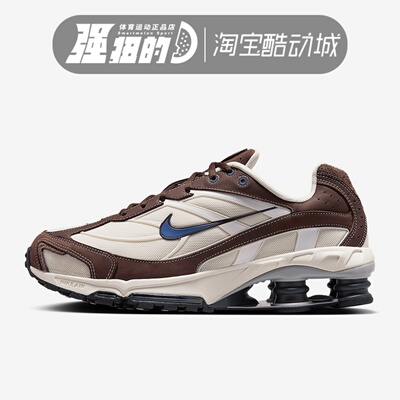Nike/耐克Shox Ride 2 男女子运动休闲复古舒适跑步鞋 HV6349-200