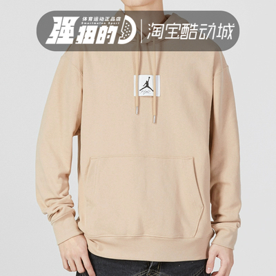 Nike/耐克男女运动休闲