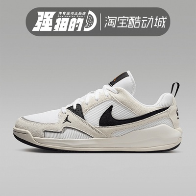 Nike/耐克 JORDAN男士网面透气耐磨经典运动休闲鞋 HJ6777-100